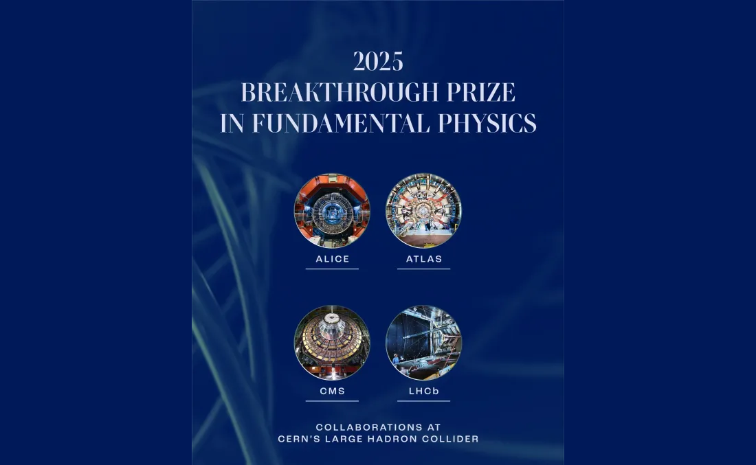 Breakthrough Prize Logo